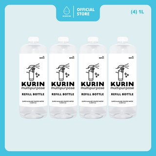 Kurin Water, Online Shop | Shopee Philippines
