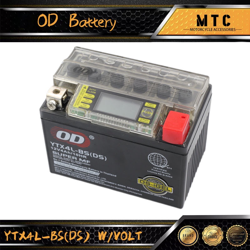 OD battery W/VOLT Meter YTX4L-BS(DS)/YTX5L-BS(DS)/12N5L-BS(DS) | Shopee ...