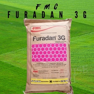 furadan - Best Prices and Online Promos - Feb 2023 | Shopee Philippines