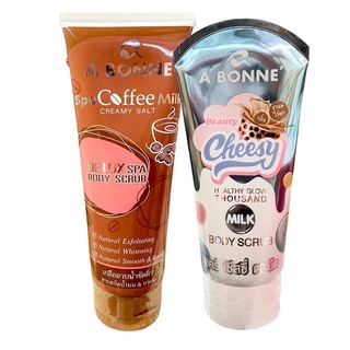 coffee scrub - Best Prices and Online Promos - Sept 2022 | Shopee ...