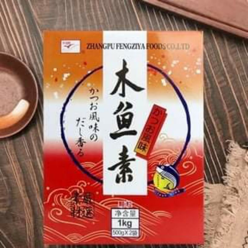 Dashi Powder 100g, 500g and 1kilo for takoyaki | Shopee Philippines