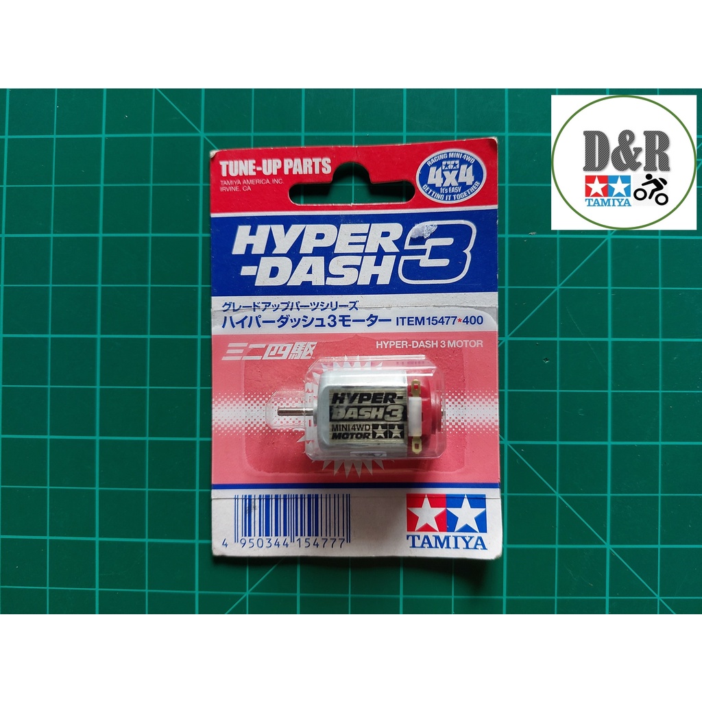 Tamiya Hyper Dash 3 Motor | Shopee Philippines