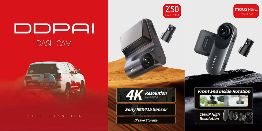 DDPAI.Official, Online Shop | Shopee Philippines