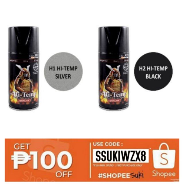 Samurai Hi Temp Paint | Shopee Philippines