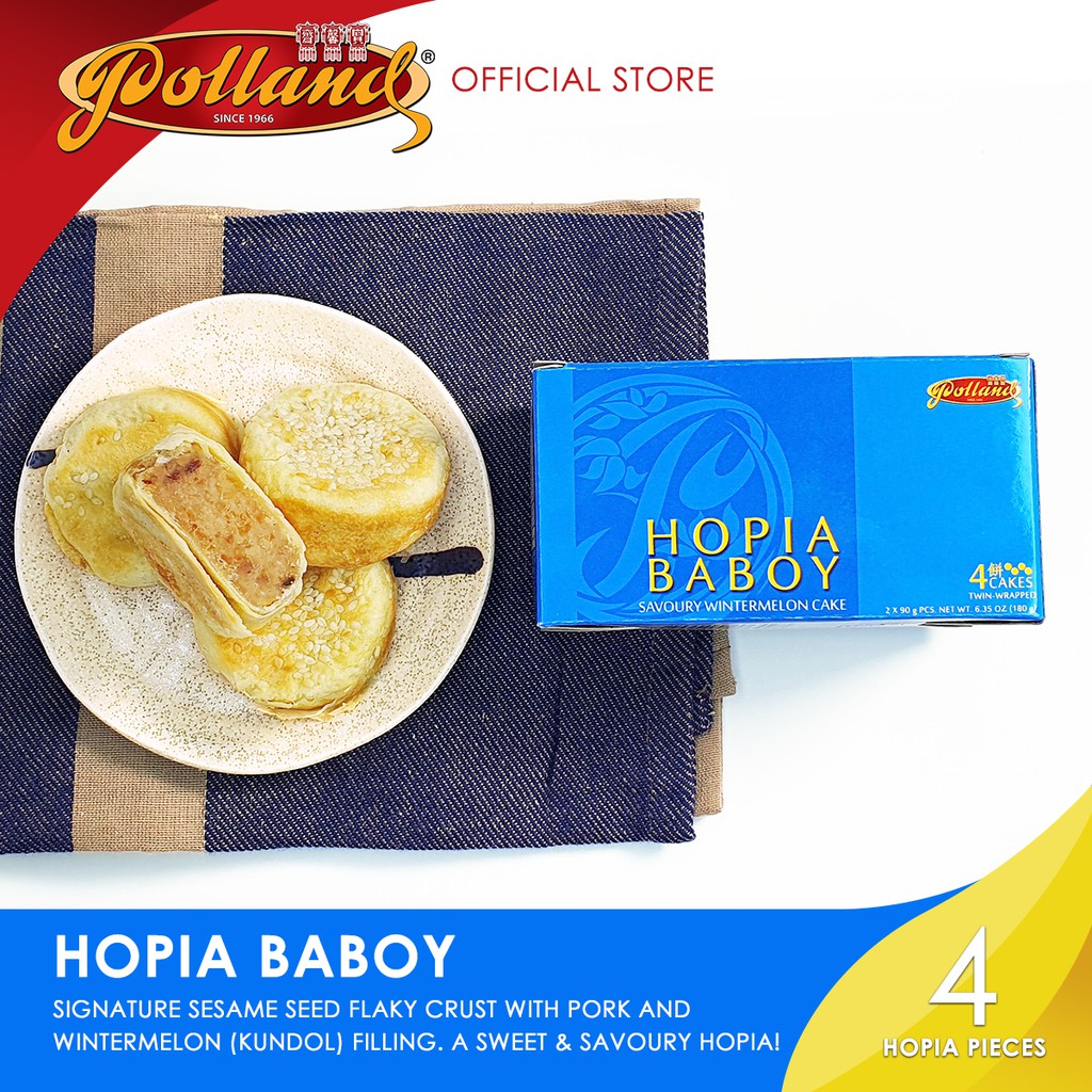 Polland Hopia Pork (Baboy) | Shopee Philippines