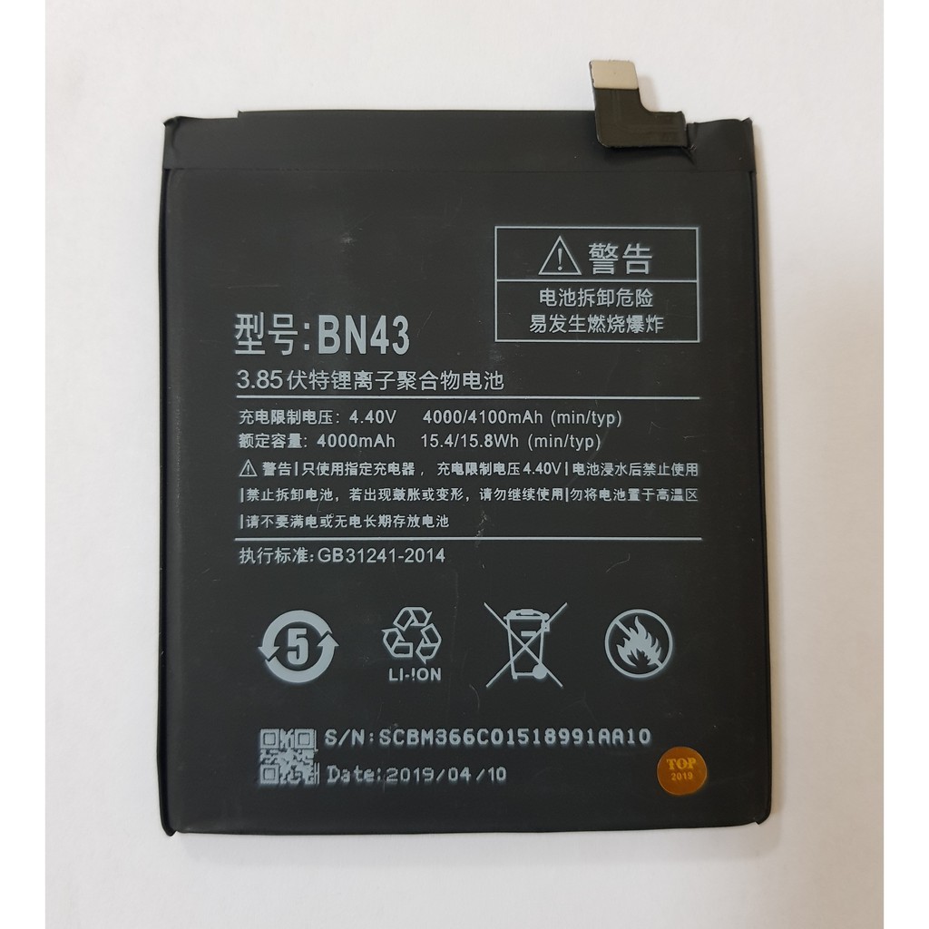 Xiaomi Redmi Note 4 BN43 Replacement Battery | Shopee Philippines