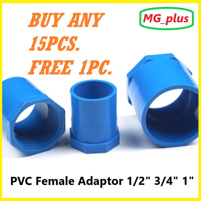 PVC Blue Fittings 1/2" To 1" Female Adaptor Coupling With Thread For ...
