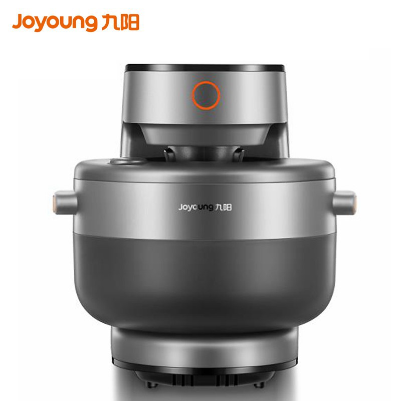 Joyoung rice cooker 3.5L F-S3 steam micro-pressure health and ...