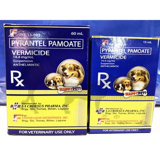 Vermicide 15mL and 60mL | Shopee Philippines