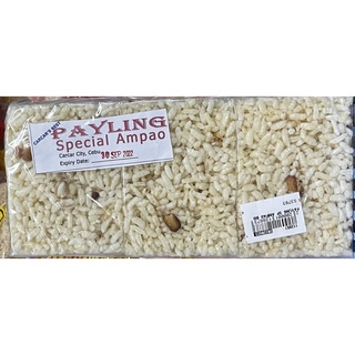 Payling Special Ampao in Carcar Cebu 150 grams | Shopee Philippines