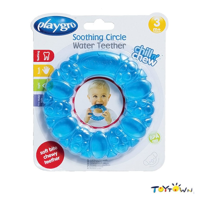 Playgro Soothing Circle Water Teether | Shopee Philippines