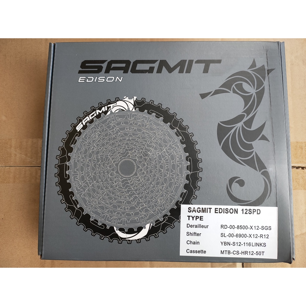 SAGMIT EDISON 12s UP-KIT | Shopee Philippines