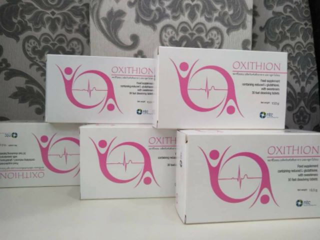 OXITHION Reduced L-glutathione 100mg Sublingual tablet | Shopee Philippines