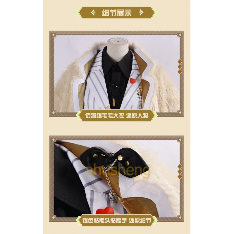 Hololive VTuber Luca Kaneshiro Cosplay costume luxiem vtuber anime Luca ...