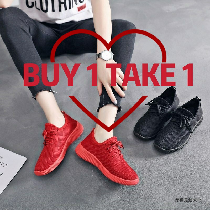 1688#2 pair(Buy 1 take 1 )2020 NEW Korean Rubber Sneakers Ladies Shoes ...