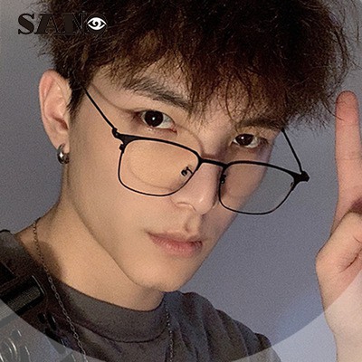 Ultra-light Square Flat mirror Trend New Frame Glasses Korean Men ...