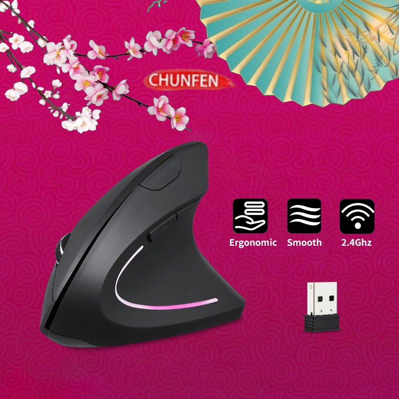 Ergonomic Vertical Mouse Wireless 1600 DPI USB Optical Computer Mouse ...
