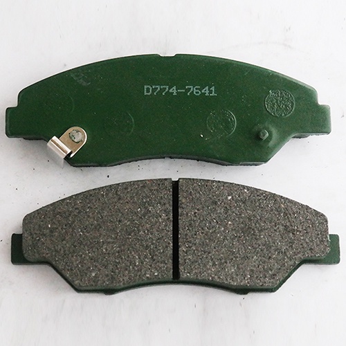 Brake Pad Kia Sportage 1993-2006 / Retona 1997-2003 / Asia Motors ...