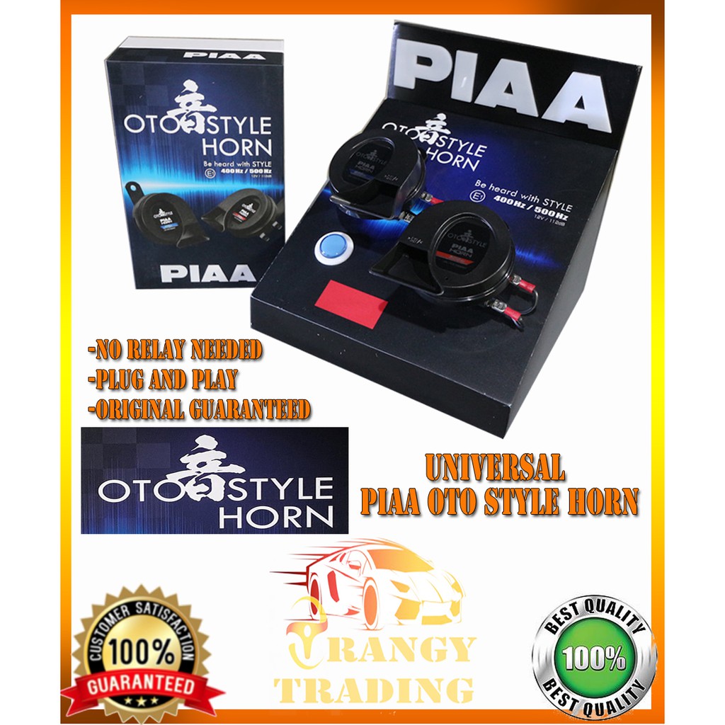 Universal PIAA Oto Style Horn 400HZ / 500HZ HO-14 (Car Accessories) | Shopee Philippines