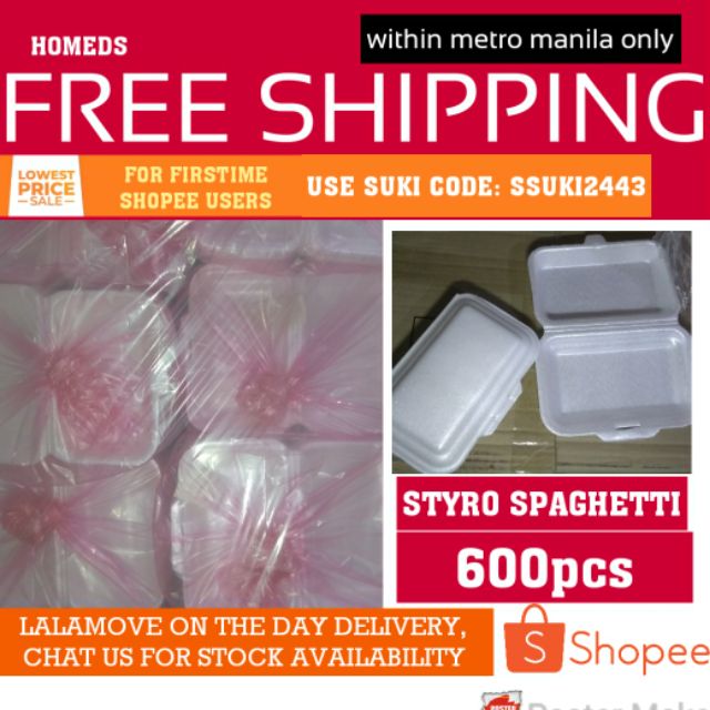600 PCs STYRO spaghetti box(FREE SHIPPINGMETROMANILA) | Shopee Philippines