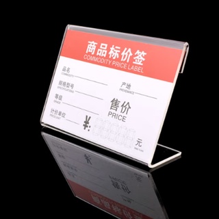 Acrylic Transparent Display Stand Desk Sign Label Frame Price Tag ...