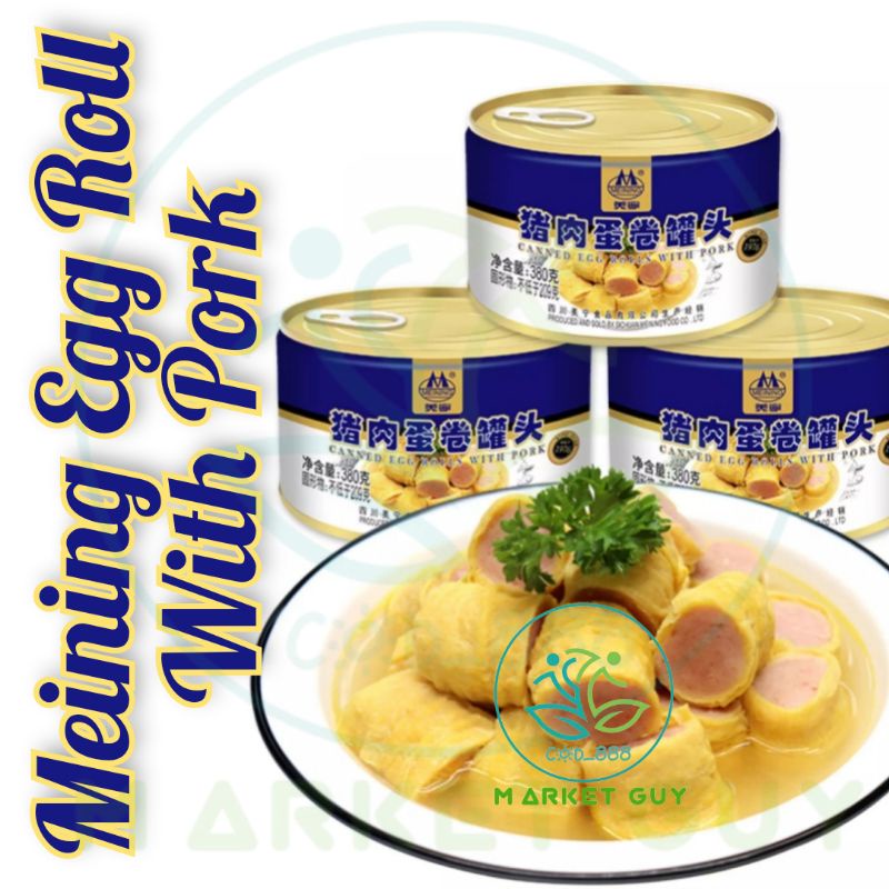 Meining Pork Egg Roll 380g | Shopee Philippines