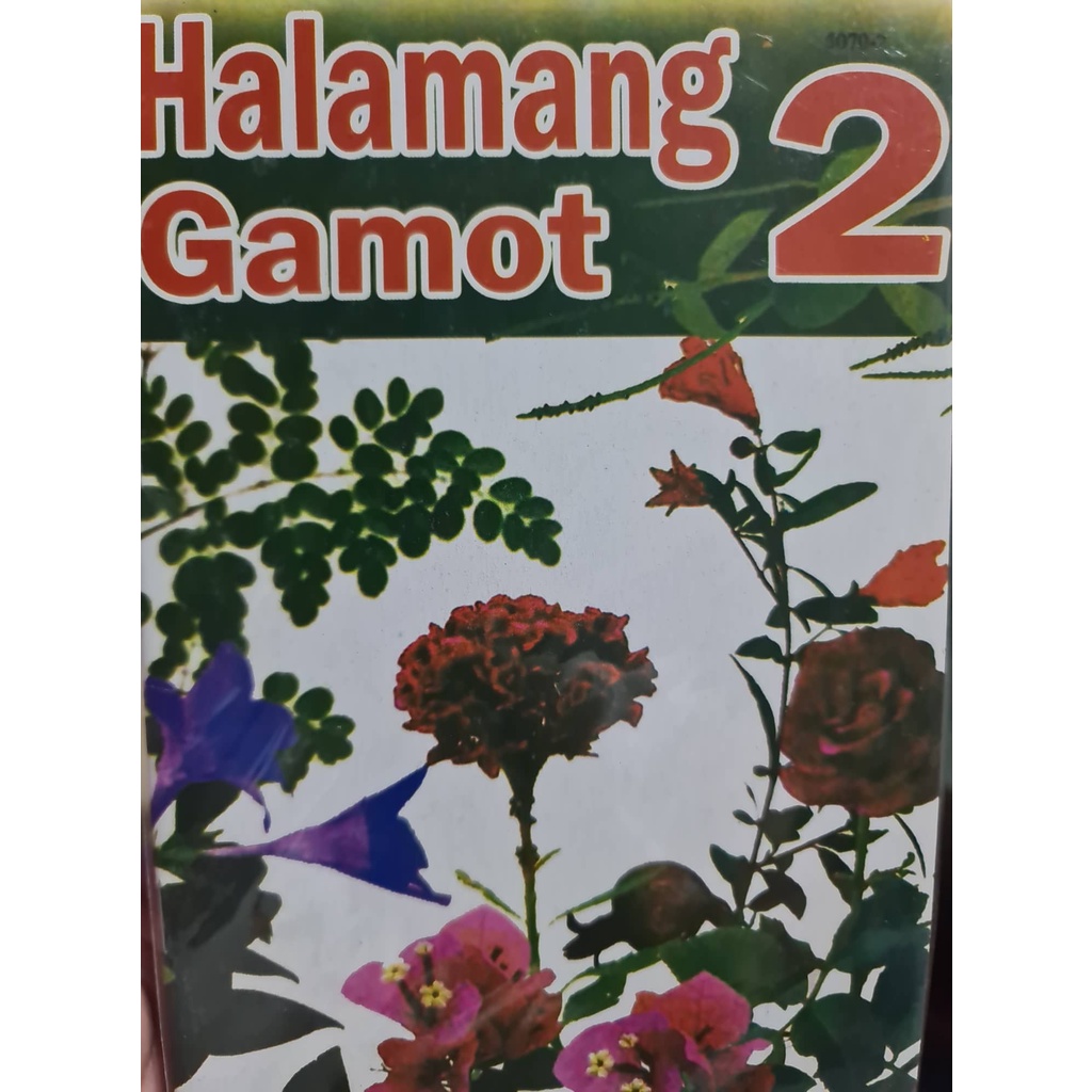 Halamang Gamot 1 & 2 book reference (local) - 50 each | Shopee Philippines