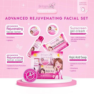 Brilliant Skin Rejuv Set HQ Strong (Andrea Set) | Advanced Rejuvenating ...