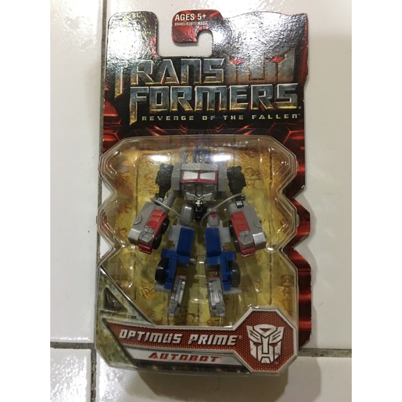 Transformers figures - Lynderm Store