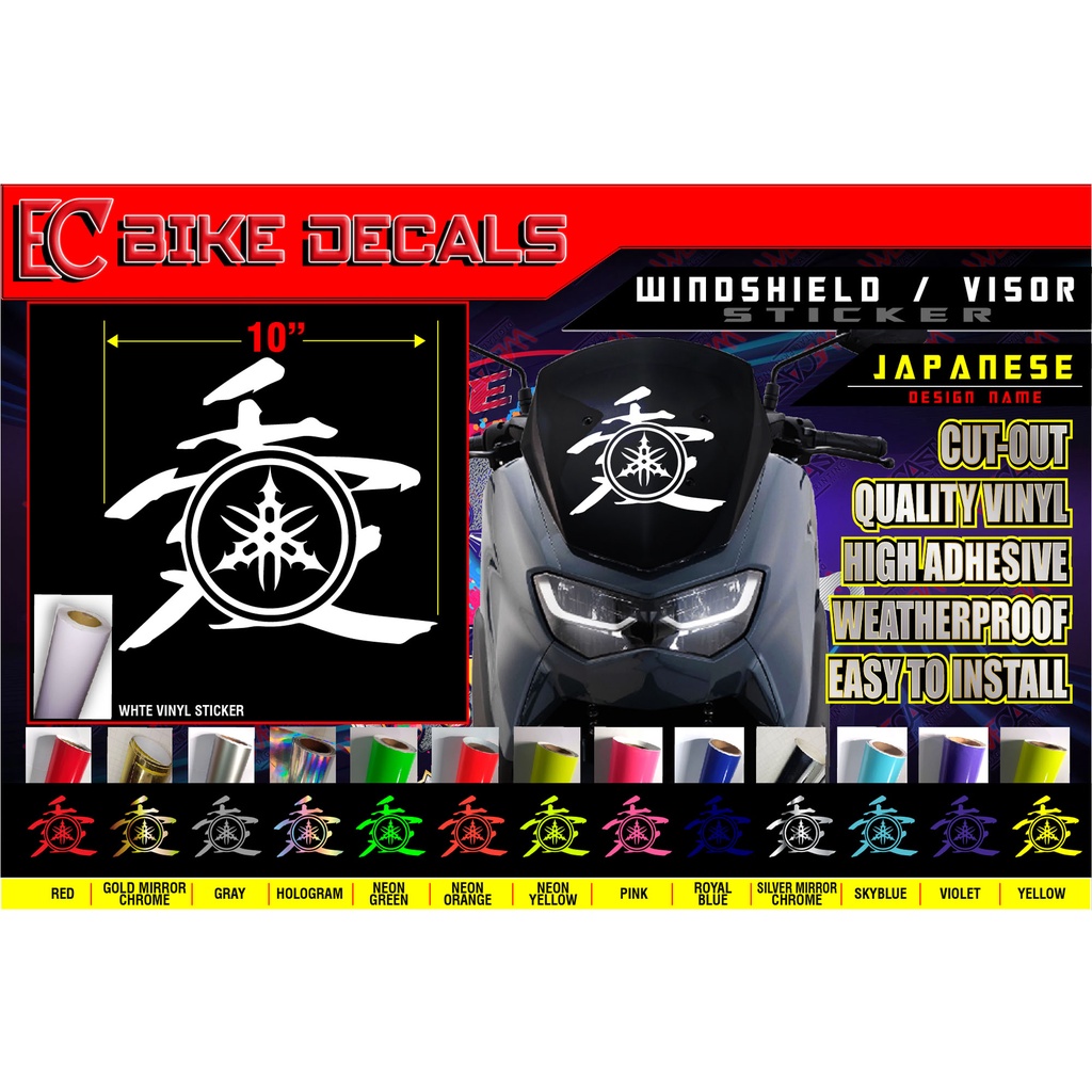 Yamaha Nmax Windshield Sticker Decal VISOR CUTOUT - JAPANESE | Shopee ...