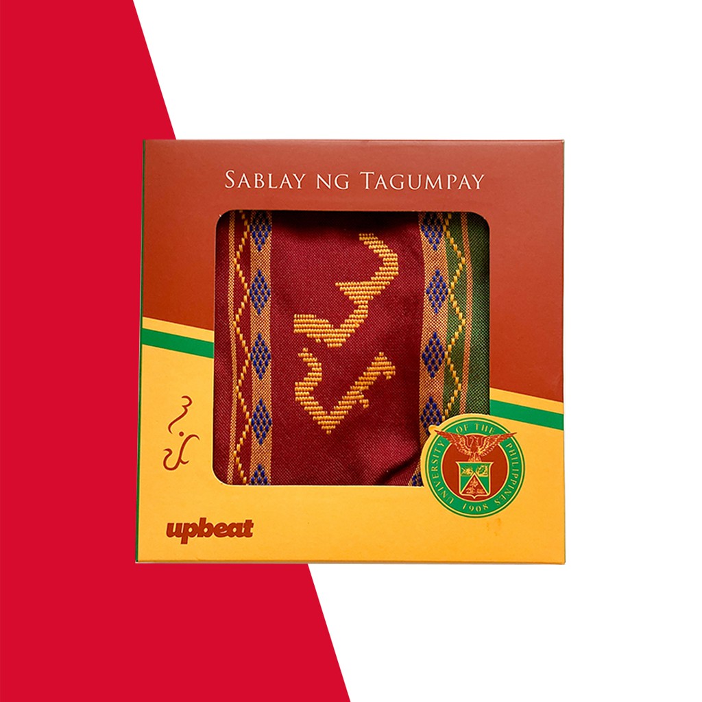 UPBEAT-University of the Philippines-Sablay ng Tagumpay (Full Habi ...
