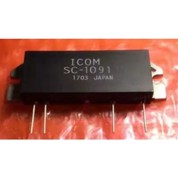 SC-1091 RF Power Amplifier Module UHF Frequency Band High Tube ...