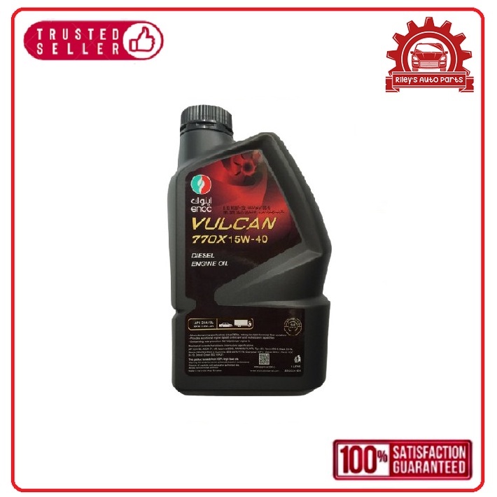 Enoc vulcan 770x premium diesel engine oil 15w40 API CI-4/SL 1Ltr ...
