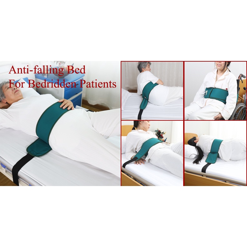 Anti-falling Bed For Patients Chair Restraint Belt Elderly Wheelchair ...