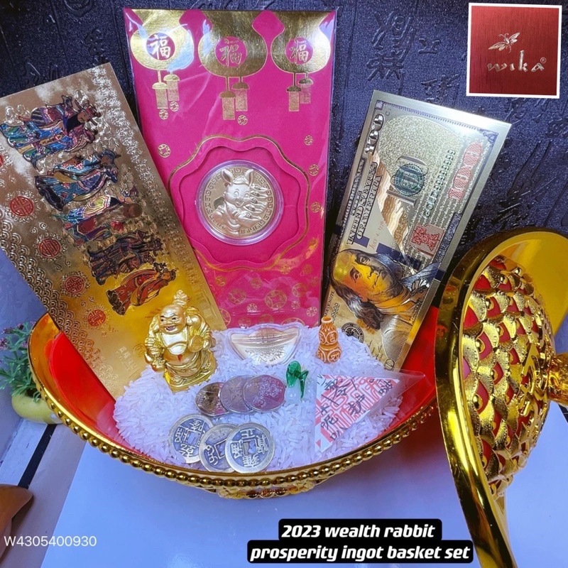 2023 prosperity basket | Shopee Philippines