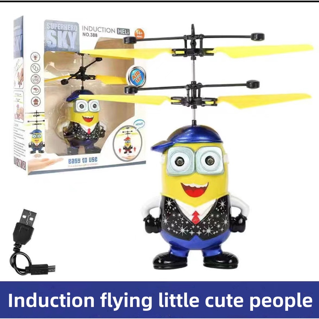 Induction aircraft, hand-induction touch aircraft | Shopee Philippines