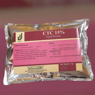 CTC 15% 1kg Foil Pack | Feed Premix | Shopee Philippines