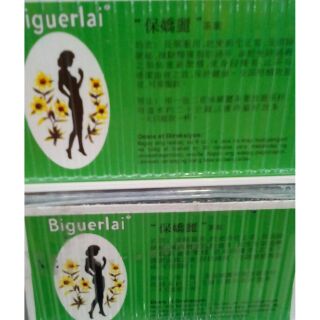 biguerlai tea - Prices and Online Deals - Apr 2020 | Shopee Philippines