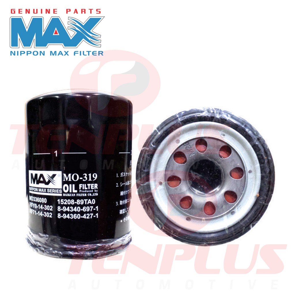 MAXX Oil Filter Isuzu Trooper Turbo 4Jb1/T, 4Jg2 | Shopee Philippines