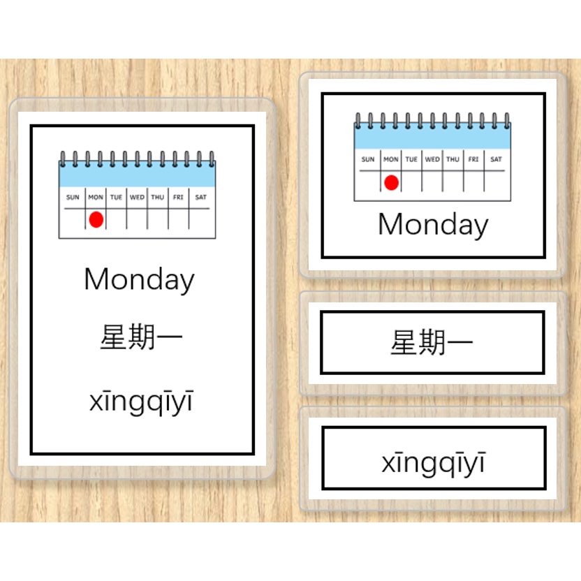 DAYS of the WEEK - 28 Language Cards Mandarin-Pinyin-English 4-Part ...