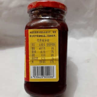 Lao Cai Chen Red Beancurd 300g (Beijing Style Fermented Tofu Jiang Dou ...