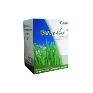 Sante Barley Max Food Supplement Powder | Shopee Philippines