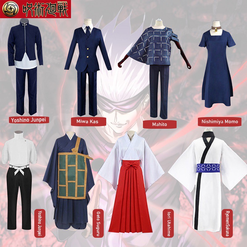 Anime Jujutsu Kaisen Mahito Cosplay Getou Suguru Cosplay Yuta Okkotsu ...