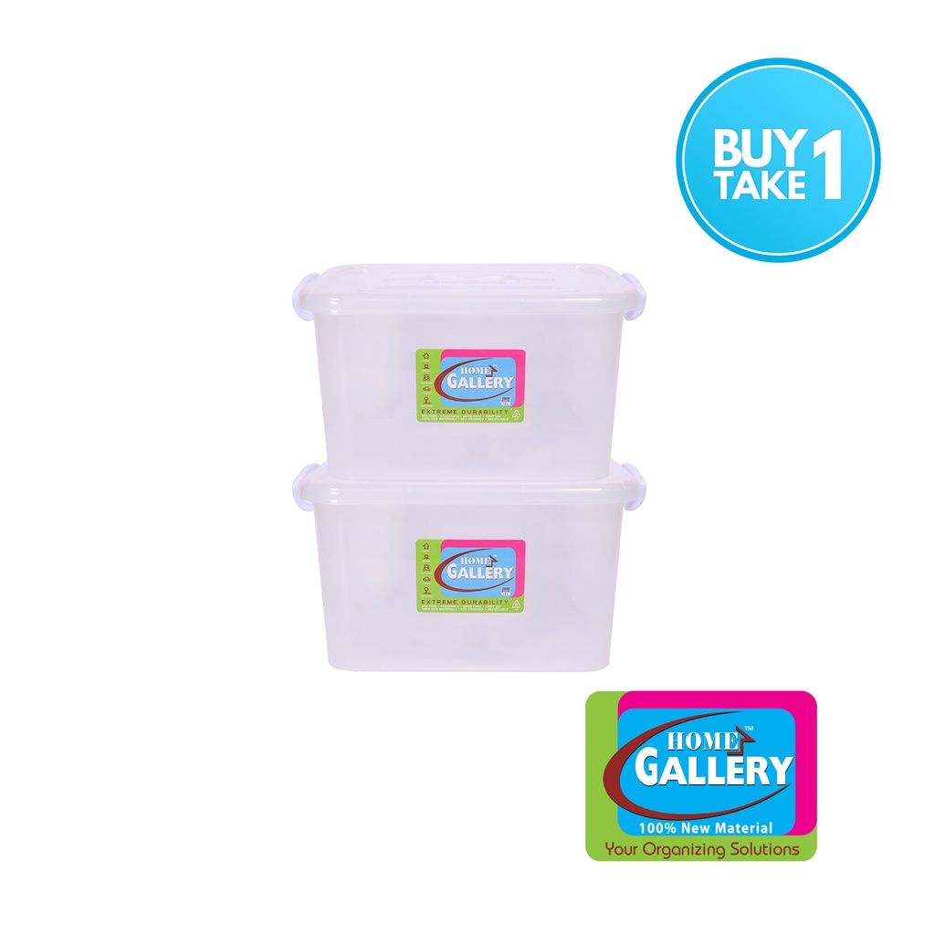 Home Gallery Storage Box with Handle | Capacity: 12L | Dimension: L34 ...