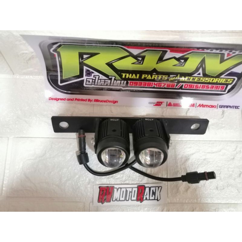 Mini Driving Light Bracket for Nmax | BeeCost