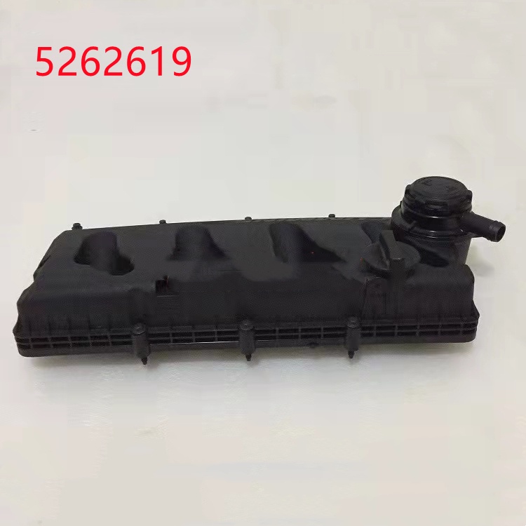 Foton traveller valve cover Cummins 2.8 engine use 5262619 | Shopee ...