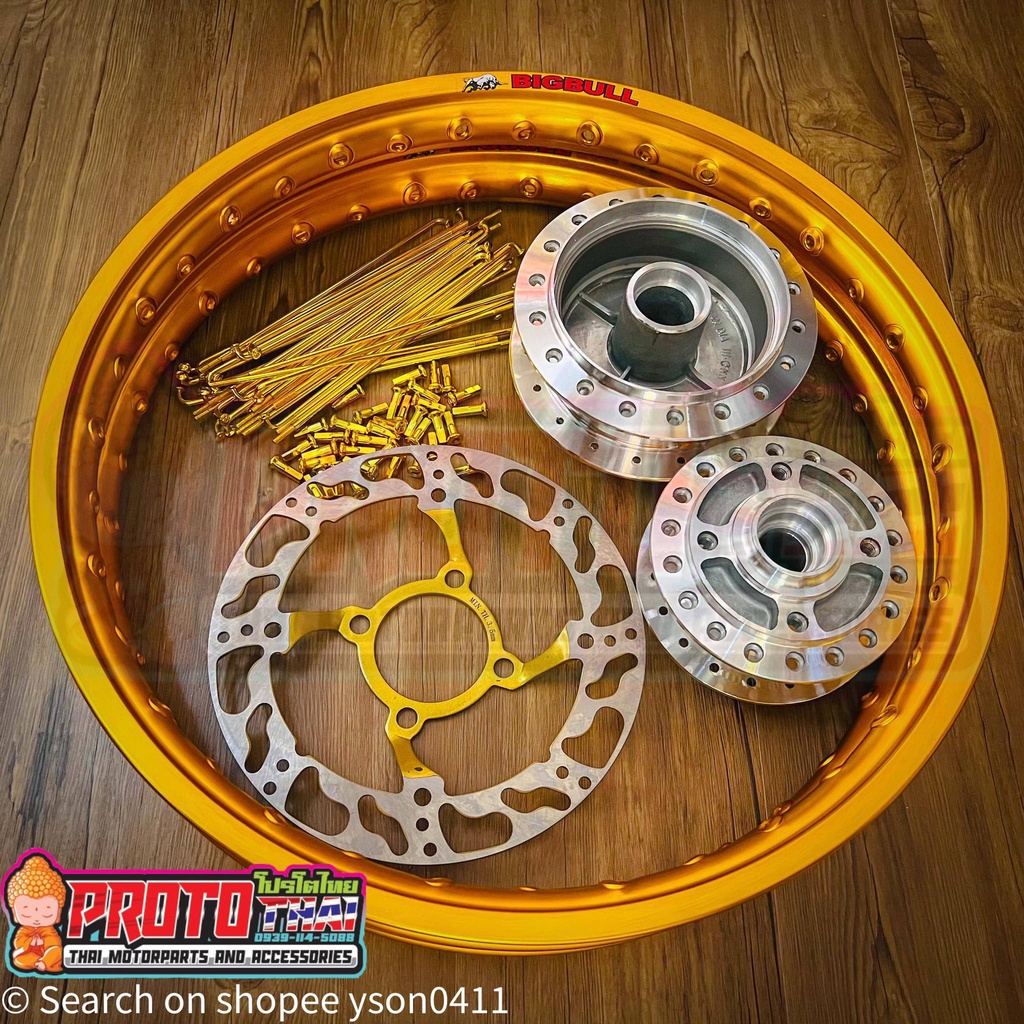 rim-set-xrm-xrm125-rs125-wave-125-wave-100-gold-spokes-gold