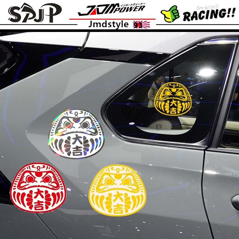 15*13.5cm Reflective Japanese JDM Stickers Car Sticker Motorcycle ...