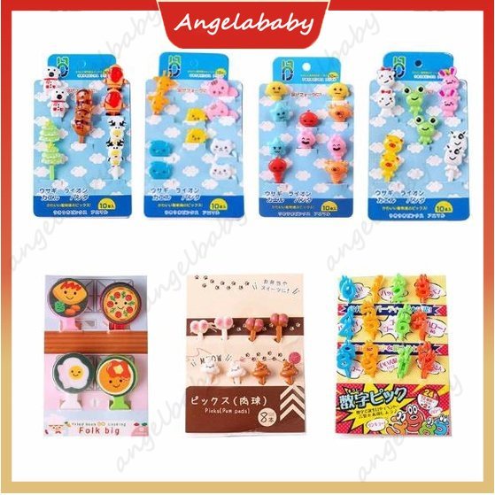 Child Cartoon Animal Food Fruit Pick Fork Bento Lunch Box Decor Parts ...