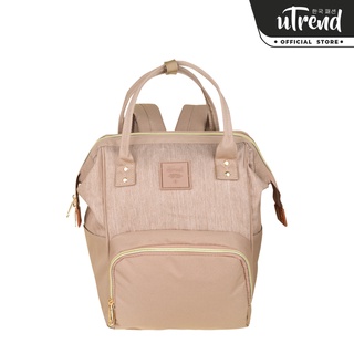 Utrend, Online Shop | Shopee Philippines